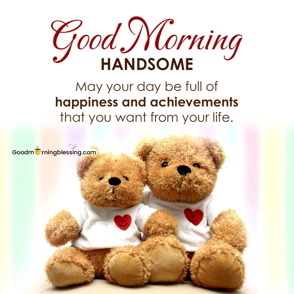 250+ Good Morning Brother Images, Quotes, Messages ...